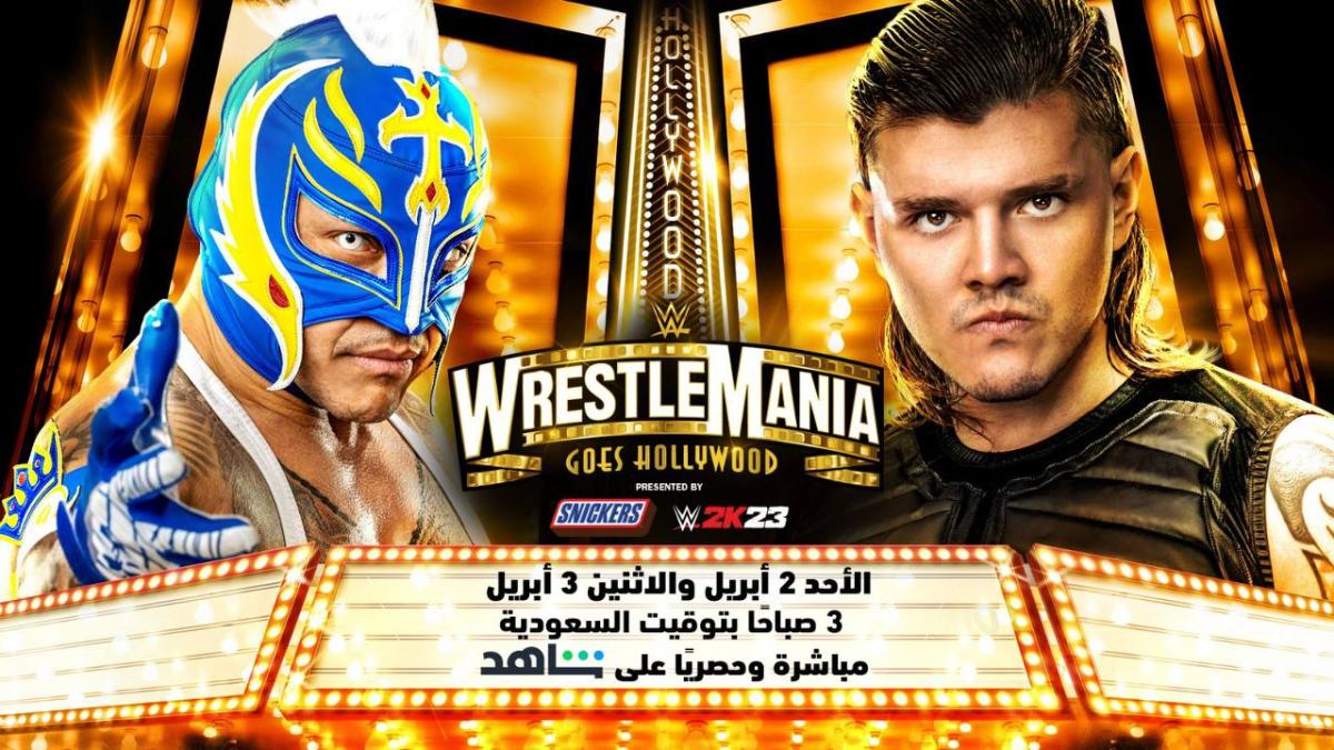 راي ميستيريو يواجه ابنه دومينيك في ريسلمانيا 39 | WWE